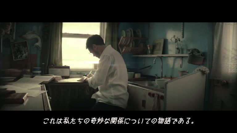 LEXUS（レクサス）「EXPERIENCE AMAZING -SHIFT」篇 CM – CMソング MAX