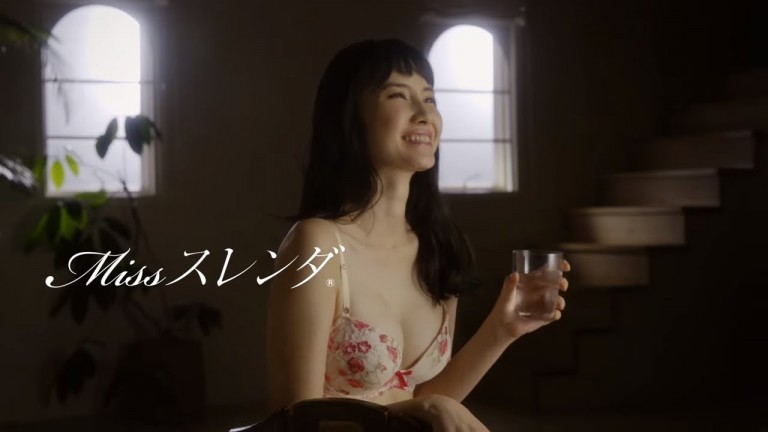 ワコール ウイング「Missスレンダ」編 × 市川紗椰 TVCM – CMソング MAX
