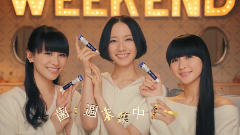 サンスター Ora2（オーラツー）「WEEKENDの新習慣」篇 CM曲：宝石の雨／Perfume – CMソング MAX