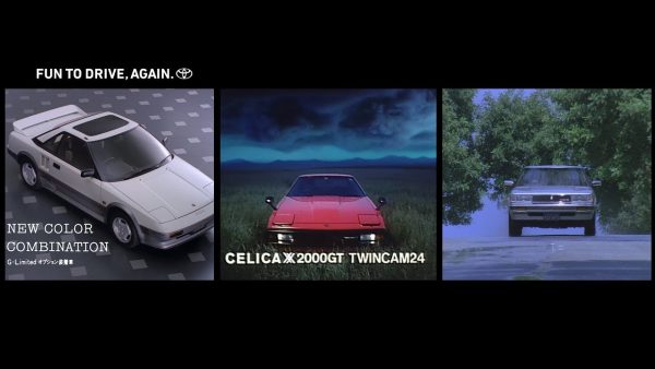 日産 LEAF vs SPORTS CAR「日産リーフ技術」篇 TVCM – CMソング MAX