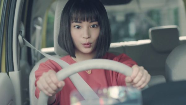 ホンダ Honda Cars 関東「Honda ハイブリッド ソング」編 × 黒澤はるか TVCM – CMソング MAX